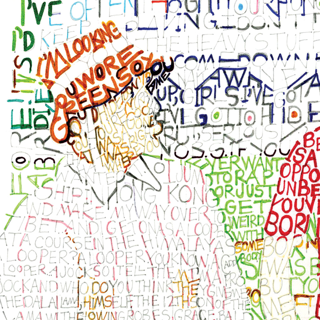 Caddyshack | Art of Words